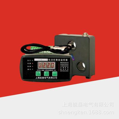 分体式低压电动机微机保护器WPJ1-7515-75A能垦电机缺相保护器