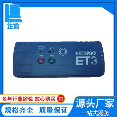 炉温跟踪仪,简易炉温仪,EasyTrack2