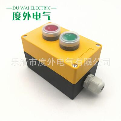 【厂家直销】船用防水按钮ZPB-2工业厂用按钮开关 替代金属ZPB-2