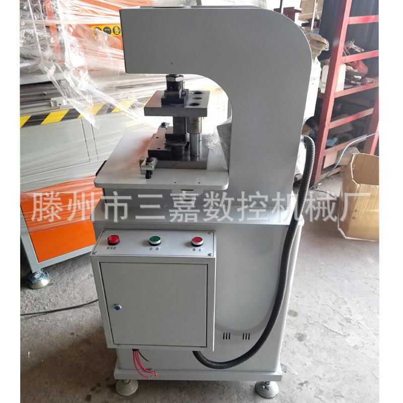 窗框钢衬冲压机冲床 塑钢钢衬剪切机 pvc塑料门窗型材液压冲孔机
