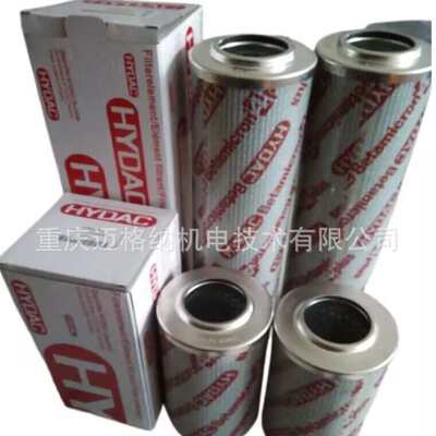 贺德克滤芯0160DN010BN4HC现货HYDAC