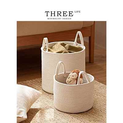 Tlife·棉·脏衣服篮手织带把手脏衣服篮收纳篮|棉线