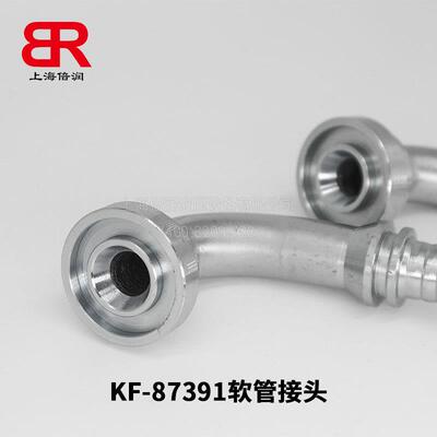 供应永华90°SAE法兰3000PSI 扣压式软管接头90度弯头87391