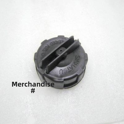 摩托车Ag50 Ag100油箱盖海王星/蓝巨人/Fragon/红巨人/明星/超人