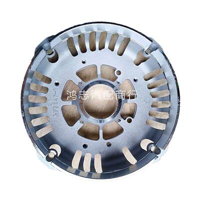 发电机后端盖组件AVi168S3001-4100充电