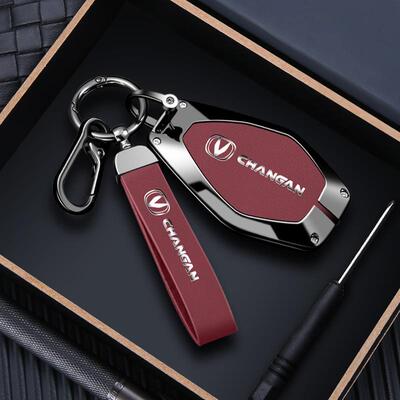 适用长安cs75plus钥匙套unitcs55逸动evunik锐程cs35高档保护锁扣