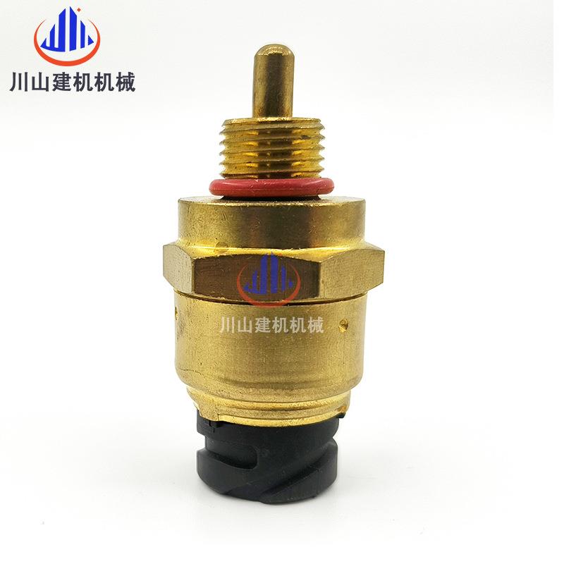 挖掘机机油压力传感器EC460/480燃油开关报警感应器塞480-1077574
