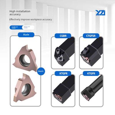 卡簧槽刀片立装浅槽刀片TGF32R100 200通用钢件数控车刀切槽刀粒