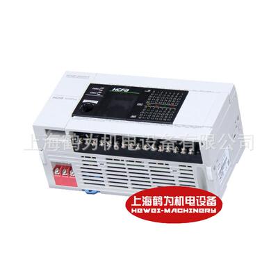 HCA2P-24X16YT-A禾川PLC晶体管输出24点输入16点输出全新原装
