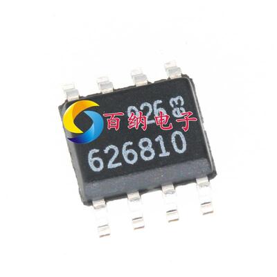 全新原装LTC6268IS8-10丝印626810SOIC-8运算放大器缓冲器