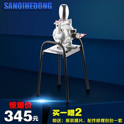 台湾sqhd气动隔膜泵泵浦油漆泵喷漆泵保质一年油泵双隔膜泵压力泵