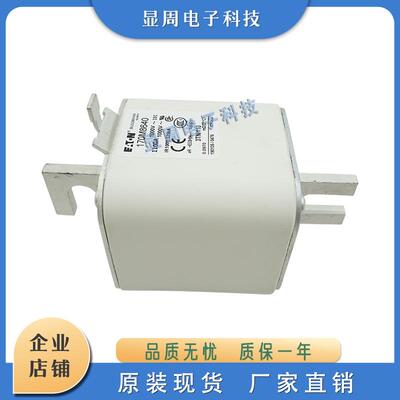 全新保险丝熔断器170M8605 170M8606 170M8607 170M8608 170M8609
