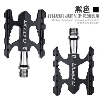 跨境热销 litepro折叠公路自行车k3脚踏 LP超轻铝合金DU培林脚踏