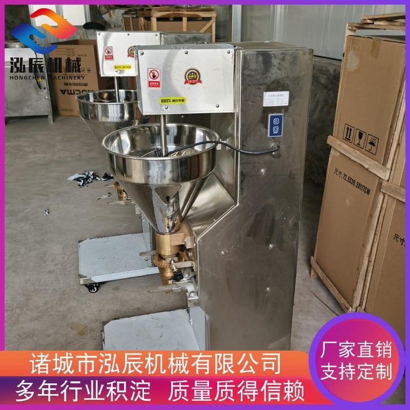 供应全自动丸子机设备 猪肉丸子成型机 不锈钢牛肉丸子机设备