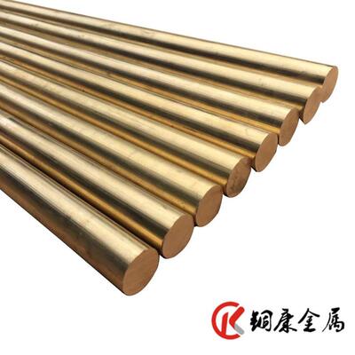 美国C26000黄铜棒H70黄铜棒 耐腐蚀hsi80-3硅黄铜棒 规格齐全