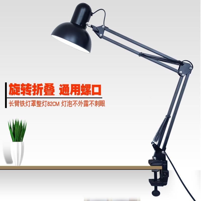 美甲LED长臂护眼美睫拍摄座夹折叠床头刺绣工作维修绘画 画纹身台