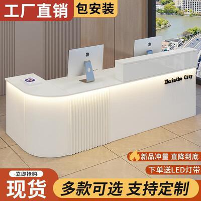 吧台收银台简约现HEC店代服装店柜台桌便利店院铺小接型前台待台