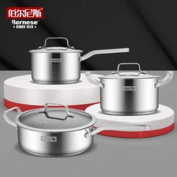 伯尔尼斯赫尔斯不锈钢锅具三件套奶锅+汤锅+煎锅三层复底BENS-355