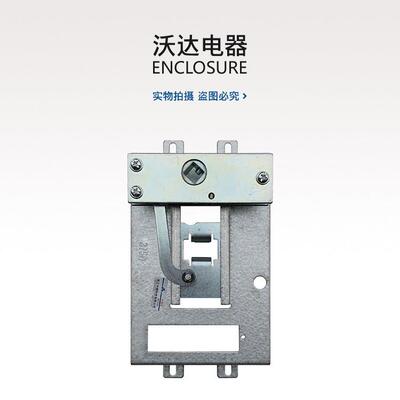 浙江中瑞科技有限公司 操作机构 偏心 CZ3 2750 ABB T5 N400 大偏