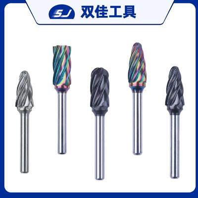 122506双佳品质可靠铝制品用旋转锉 美甲工具打磨头 规格齐全
