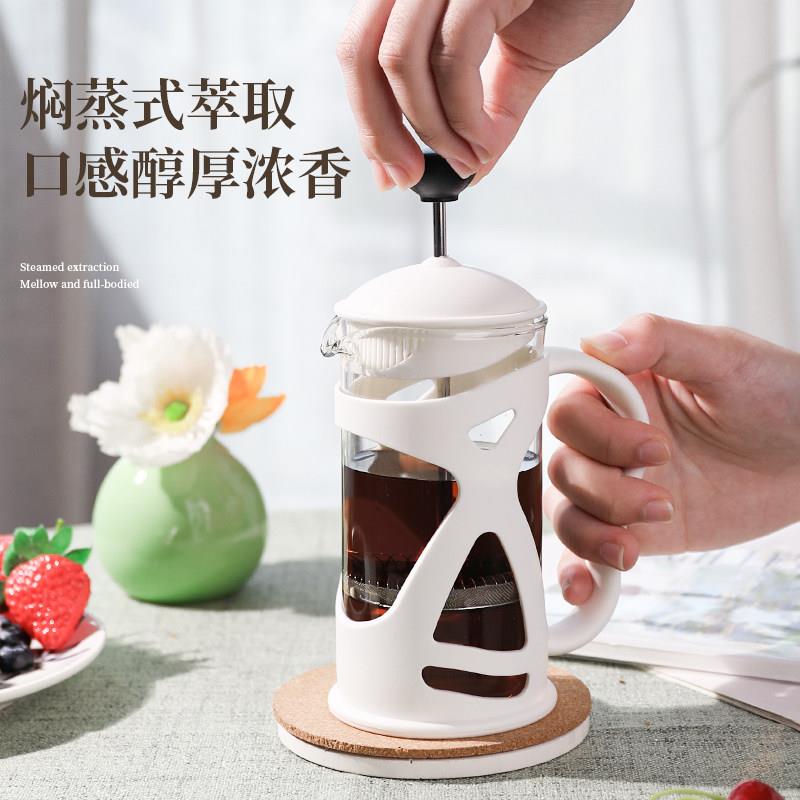 玻璃法式滤压壶咖啡壶法式手冲滤压壶小型家用打奶泡冲茶泡茶过滤