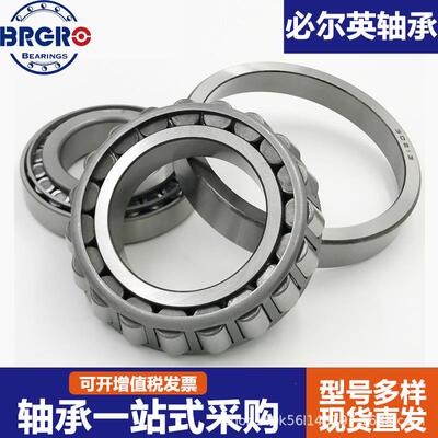 进口高品质工业水泵专用轴承厂家直售 K3490/K3420 K529/K522