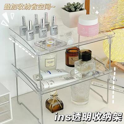 Ins-style acrylic foldable storage rack, multi-layer transpa