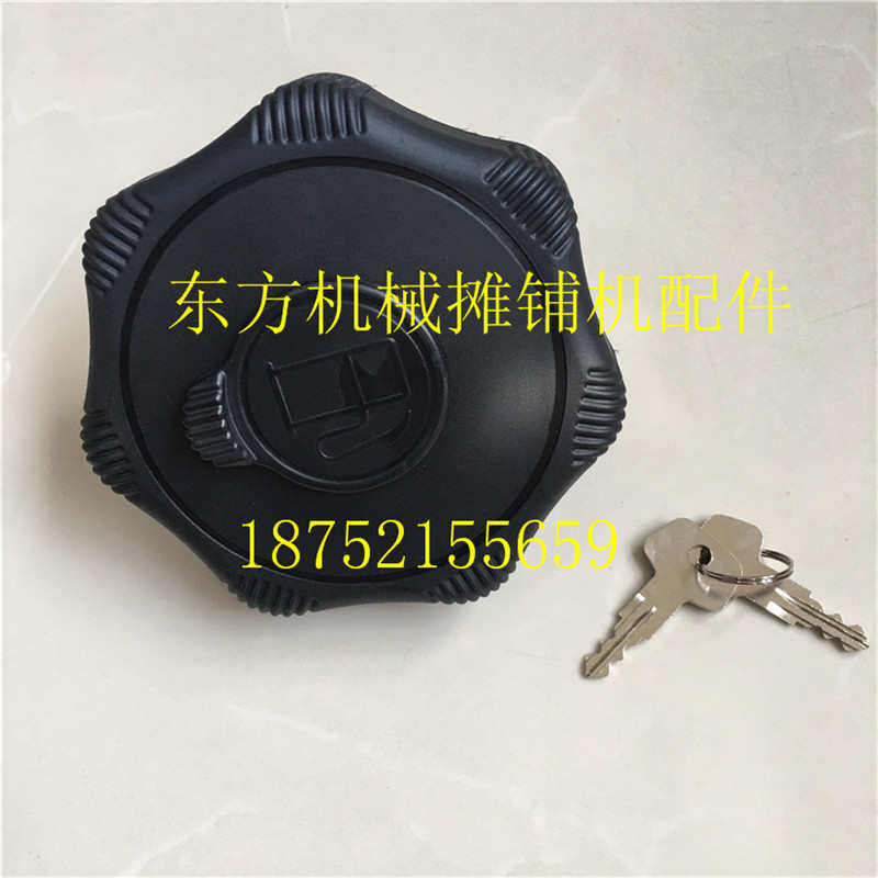 宝马格203 202压路机柴油箱盖 压路机柴油箱盖燃油盖宝马格油箱盖