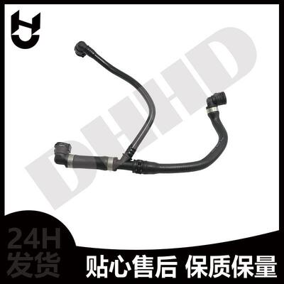 1712 8616 914汽车冷却液软管进水管零件号17128616914 F30 F35