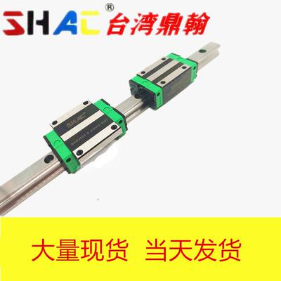 台湾鼎翰导轨滑块GEH15 GEH20 GEW15 25 30 CA CA SA 低阻4孔 2孔