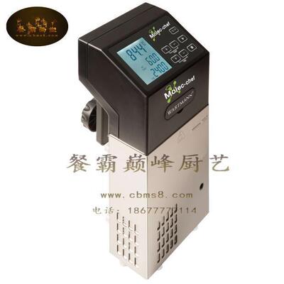 分子美食西班牙进口Sous Vide真空烹饪低温慢煮机 商用大功率重型