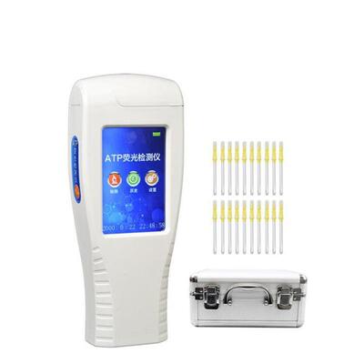 ATP荧光检测仪手持式大肠杆菌细菌微生物速测仪表面洁净度测定仪