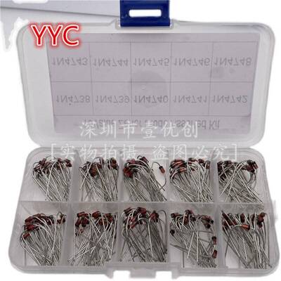 1N4738~1N4748 1W稳压二极管套装 10种规格200祇 稳压管包元件盒