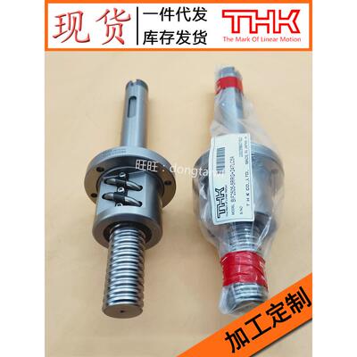 THK滑块SHW14/17/21/27CA SRS9M SRS12 SRS15WM SSR15 ssr25导轨