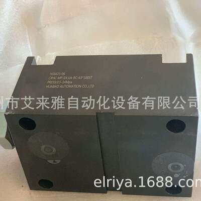 君帆薄型油缸CXHCA-IN-SD-50*40ST质保一年全新原装正品