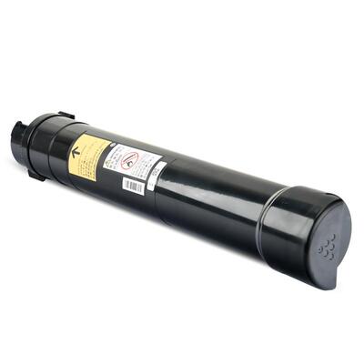 适用奔图BM265ADN硒鼓TO2650H粉盒PANTUM BM315ADN复印机DO2650