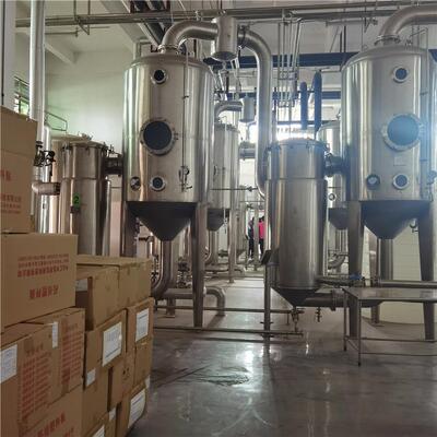 购销二手化工MVR结晶蒸发器 单效浓缩蒸发机强制循环挥发器