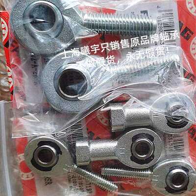 德国DURBAL关节轴承 BRM08-00-502 BEM08-00-501 等现货
