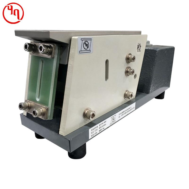 供应YQ-160Z振动盘给料器 振动盘直震送料器 五金件振动盘送料器