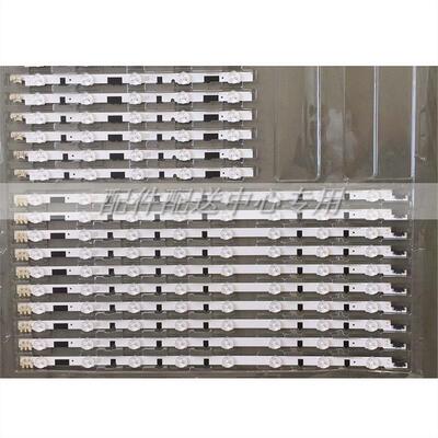 50套*40寸8+5灯D2GE-400SCA/B-R3 2013SVS40F UA40F5500/6400