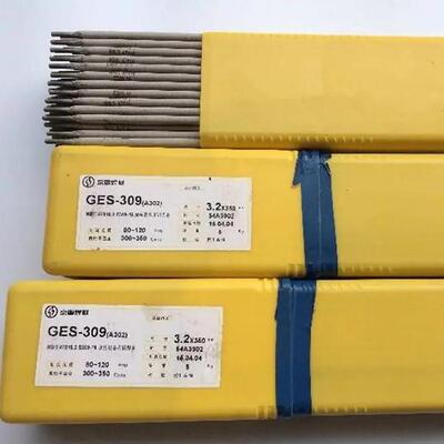 京雷GES-2209双相不锈钢焊条E2209-16电焊条2.6-5.0mm现货包邮