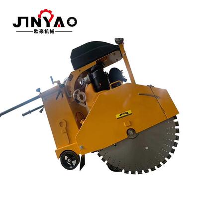 柴油双杠切割机水泥路面切路机电动割路机刻纹机切缝机现货