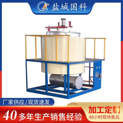 真空清洗炉厂家供应喷丝板化纤薄膜用清洗炉工业立式真空煅烧炉