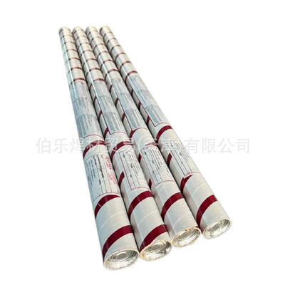 哈氏合金AMS5786H镍基合金焊丝AMS5786J氩弧焊丝