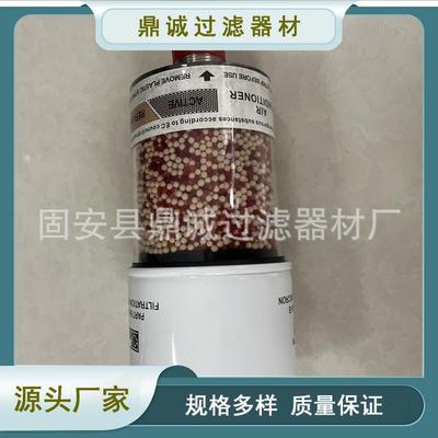 SVDB-093吸湿空气滤清器吸湿干燥剂硅胶呼吸器滤芯