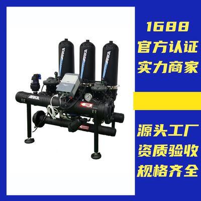 自动过AWR反冲叠片过滤器DN1一00水肥体化灌溉过滤器系统碟片洗滤