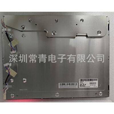 LM201U05-SLL1现货出售液晶模组20.1英寸1600*1200原装工业显示屏