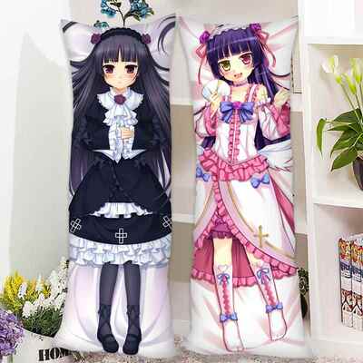 正品五身更琉璃黑枕猫等抱 俺妹高坂桐乃抱新垣绫濑长枕动漫周边