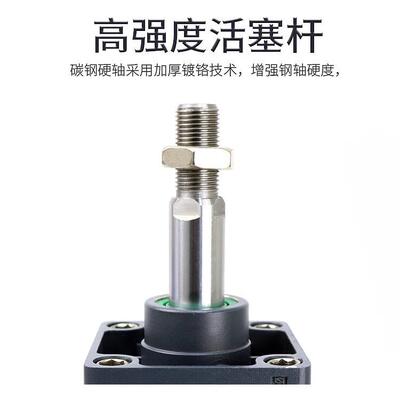 亚德客型锁气缸前后自带动锁SCLF346/B/50x/63/0/100*50x785125x1