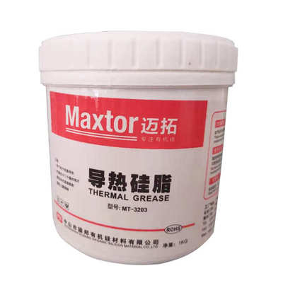 MT-3203，LED光源导热硅脂 光源led导热膏 导热硅脂厂家